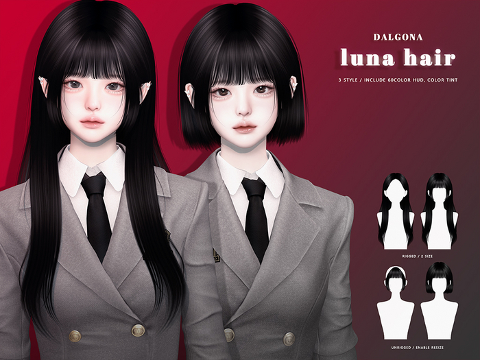 Second Life Marketplace Demo Dalgona Luna Hair